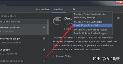 IDEA社区版没有spring Initializr 知乎