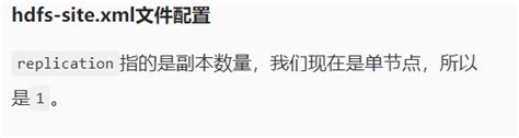 【大数据实训】—hadoop开发环境搭建（一） csdn博客