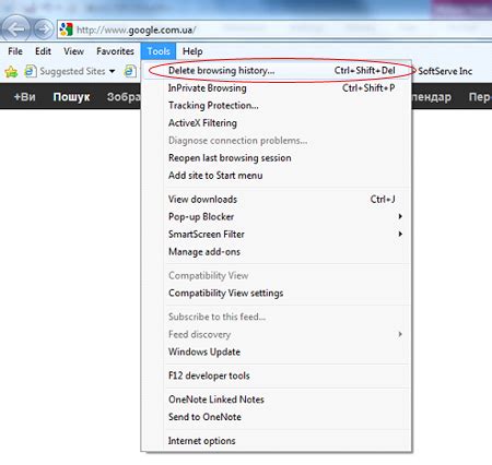 Clear Browser Cache Why And How