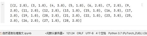 基于python的文本摘要提取 Csdn博客