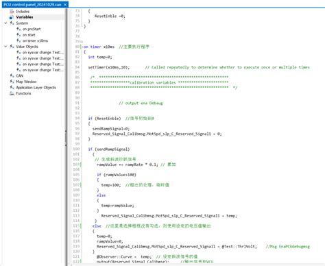 使用CaNalyzer CAPL Panel实现斜波信号的输出 知乎