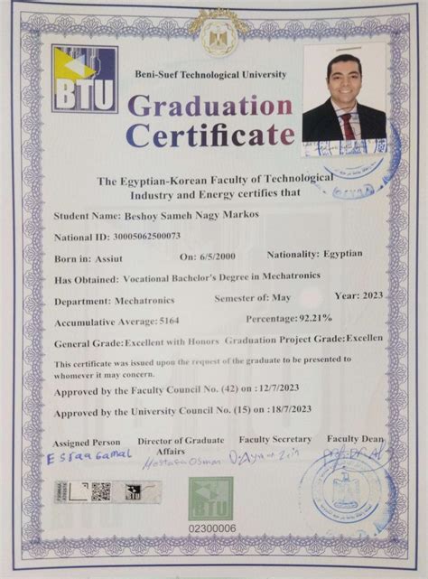 beshoy sameh on linkedin finally i got my graduation certificate