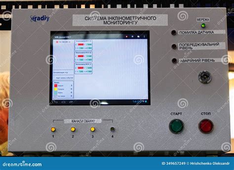 Engineering Monitoring System With Multiple Screens Editorial Photo