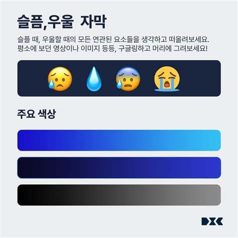 Zip에 있는 핀