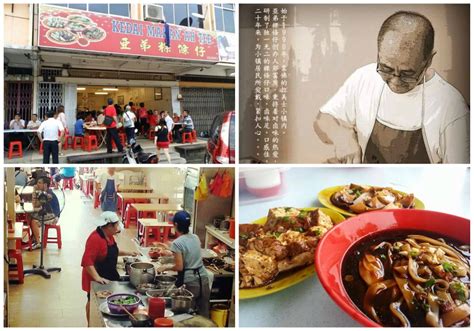 柔佛拉美士labis ‧ 自由行旅游攻略 Kl Now 就在吉隆坡