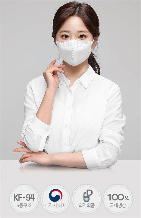 🔥下殺1元🔥現貨🔥4d韓國蝶形口罩 明星同款獨立包裝 3d成人口罩 9d立體美顔顯瘦kn95 韓版kf94防護口罩防花妝 蝦皮購物