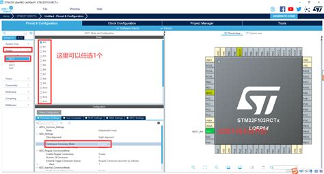 stm32f1单片机参考文档 stm32文档 csdn博客