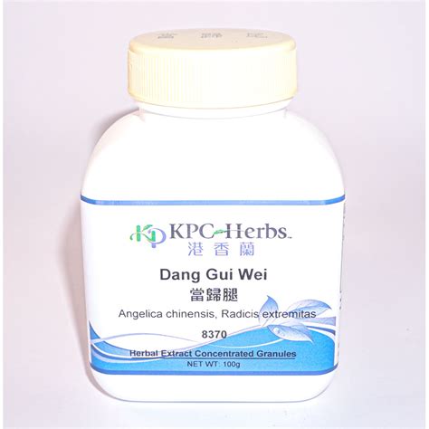 Dang Gui Wei Acuneeds Australia Acupuncture And Tcm Supplies