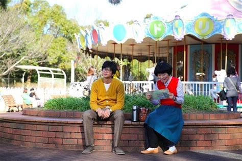 Oh Brother Oh Sister Japanese Movie Asianwiki
