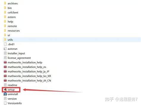 Matlab R2023a安装包及其安装教程 知乎