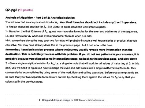 Solved Analysis Of Algorithm Part Of Analytical Chegg