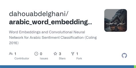 Github Dahouabdelghaniarabicwordembeddingscnn Word Embeddings