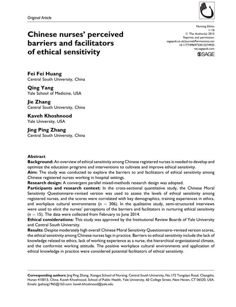 Pdf Chinese Nurses Perceived Barriers And Facilitators Of Ethical Sensitivity