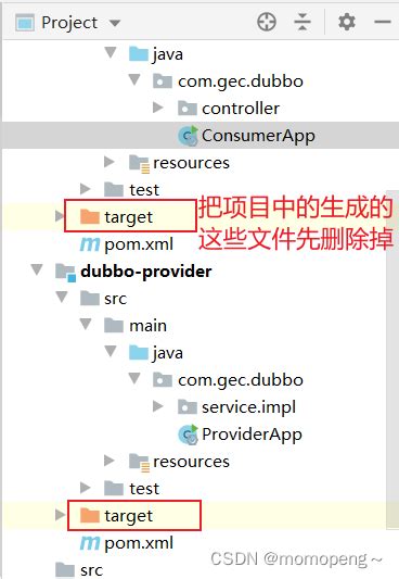 Java异常nfigannotation包不存在怎么办程序包orgapachedubbo