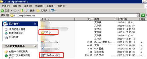 Pdfjs实现html页面读取pdf文件内容js读取pdf文件内容 Csdn博客 Pdfjs实现html页面读取pdf文件内容js读取pdf文件内容 Csdn博客