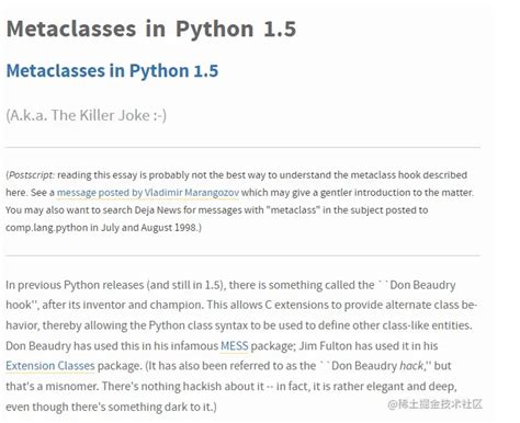 Python 的元类设计起源自哪里 阿里云开发者社区