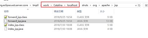 【eclipse】eclipse中tomcat的server配置 解决修改代码不断的重启服务器 以及设置tomcat文件发布位置与jsp编译