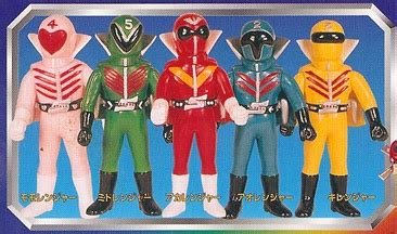 Himitsu Sentai Goranger Seventies Power Rangers Central