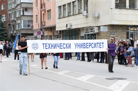 Технически Университет Технически Университет Габрово