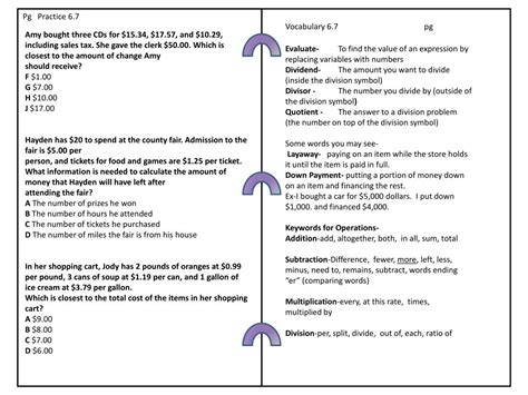 PPT PowerPoint Presentation Free Download ID