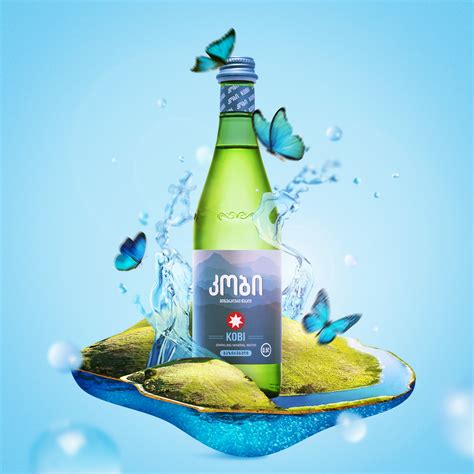 მინერალური წყალი კობი • Mineral Water Kobi Home Facebook