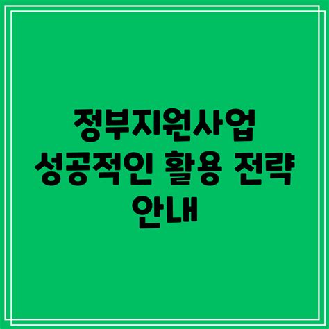 파워포인트에서 폰트를 추가하고 설치하는 방법 완벽 가이드