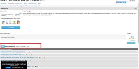 Windows安装gcc—gv— Csdn博客 Windows安装gcc—gv— Csdn博客