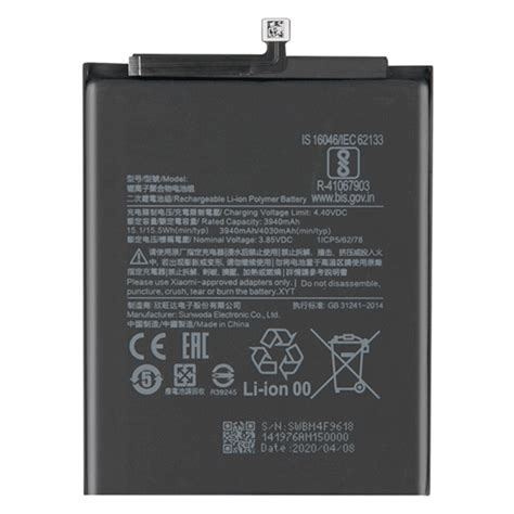 Xiaomi A Battery Replacement Mister Mobile