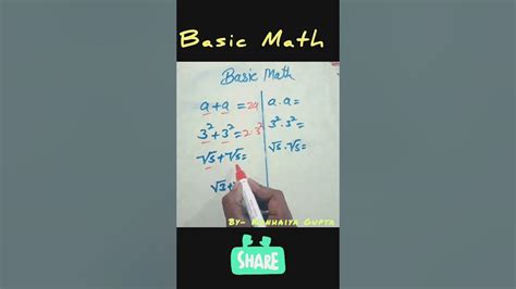 Basic Math बेसिक मैथ।। Youtube