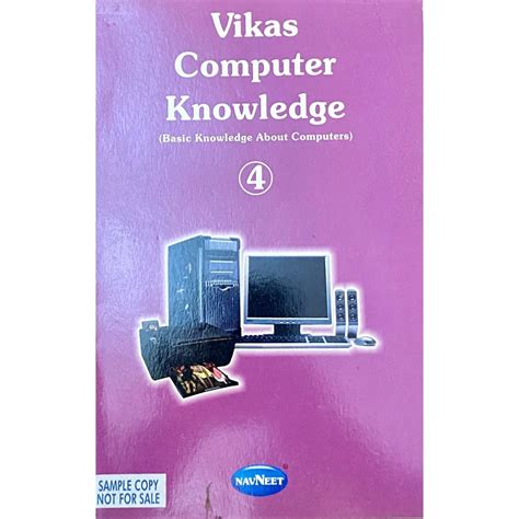 Vikas Computer Knowledge 4 Inspire Bookspace