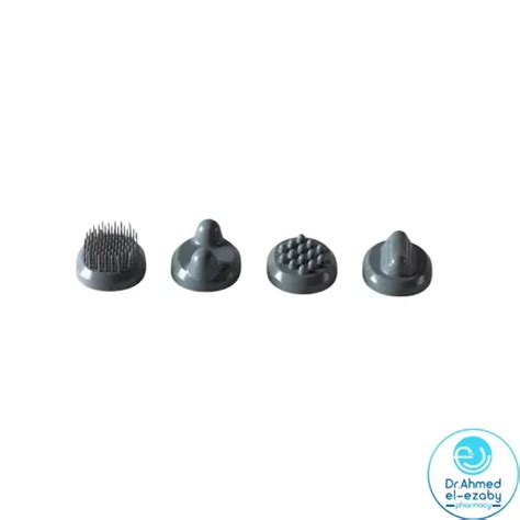 Beurer Mg40 Infrared Body Massager With Rotating Head In Egypt