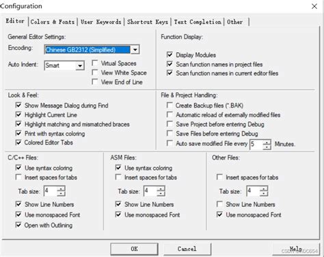 Keil5 Printf函数 使用技巧 Stm32uarst串口输出keil5 Printf Csdn博客