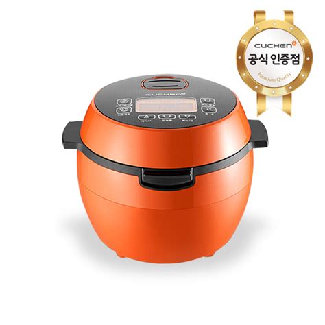 쿠첸 3인용 마이콤 미니 전기보온밥솥 Cje A0302 티몬