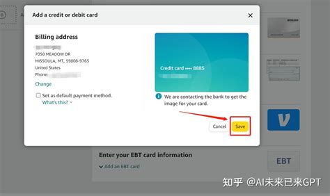 教你如何在美国亚马逊购物 知乎