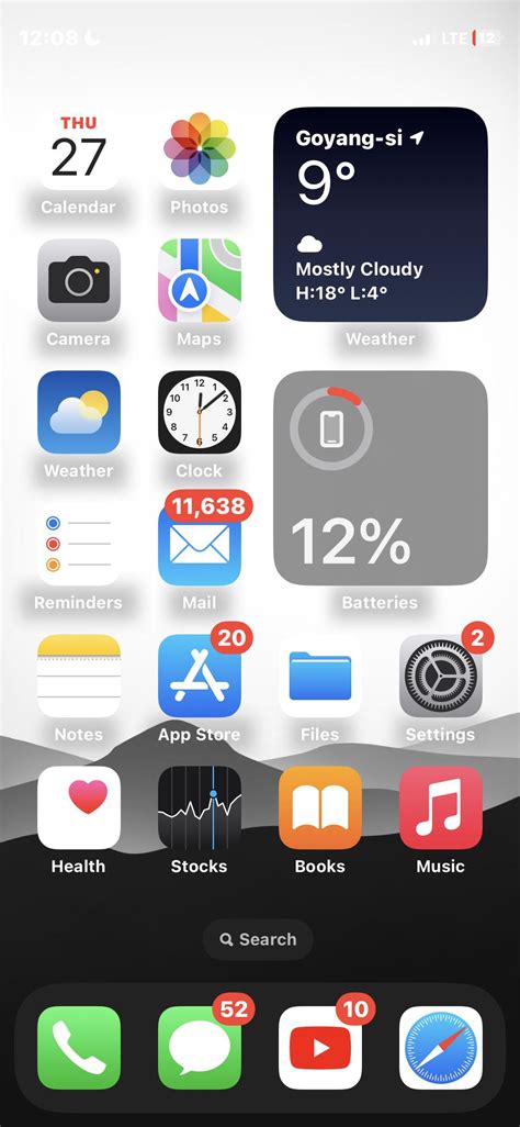 what on earth is this ugly shadow box under the app icons this is the