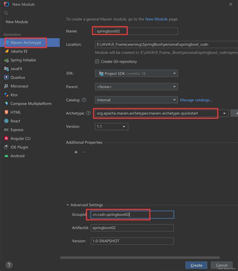 Springboot 项目的创建与启动springboot创建启动类 Csdn博客