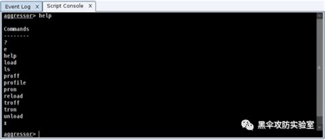 Cobalt Strike 扩展模块开发一 腾讯云开发者社区 腾讯云