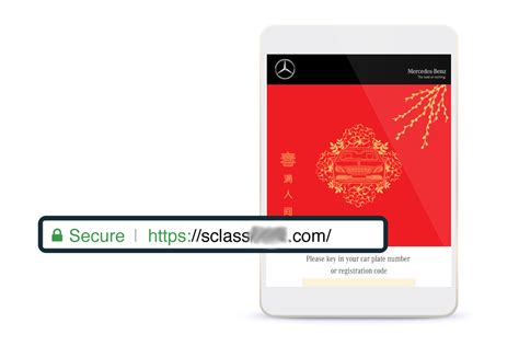 Customized Qr Code Event Registration System Rsvp Website Searix