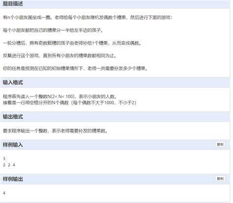 【python从入门到精通】 32python进阶语法python32 Csdn博客 【python从入门到精通】 32python进阶语法python32 Csdn博客