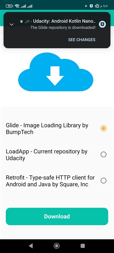 Github Hady993simple Loading App A Simple Loading App Lets The User