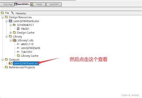 硬件学习 软件cadence Day02 画原理图的基本操作 （键盘快捷键 ， 原理图设计流程 ， 从开始到导出网表流程）硬件原理图怎么画