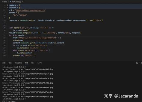 JS逆向实战之爬美之图网站 知乎