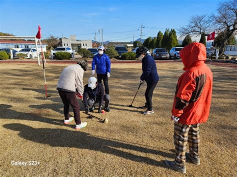 파크골프 2급 지도자 자격 시험 네이버 블로그