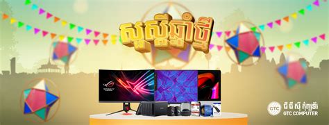 Cse Computer Cse Computer Added A New Photo