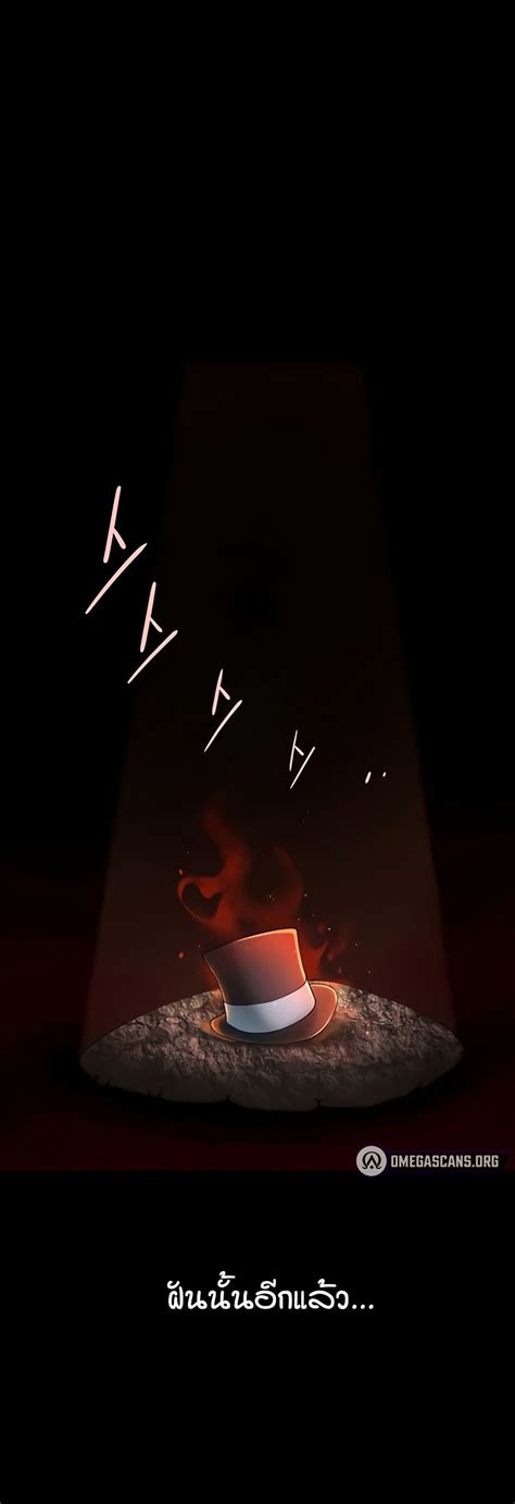 The Cheat Code Hitter Fucks Them All Ecchi Doujin Com