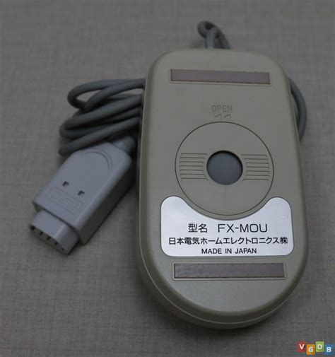 PC FX Mouse VGDB Vídeo Game Data Base