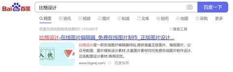 如何将图片镜像翻转？ 知乎