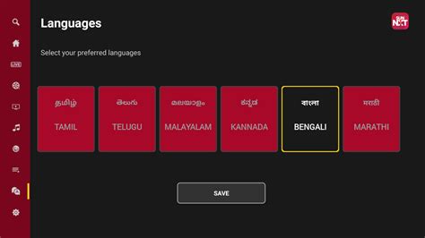 Sun Nxt 40217 Apk Download By Sun Tv Network Limited Apkmirror