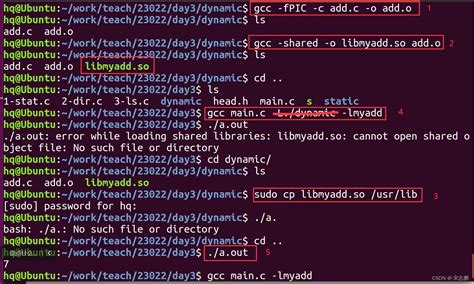 动态库的制作 Csdn博客 动态库的制作 Csdn博客
