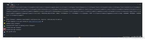 python使用fastmcp开发mcp服务端 fastmcp python csdn博客